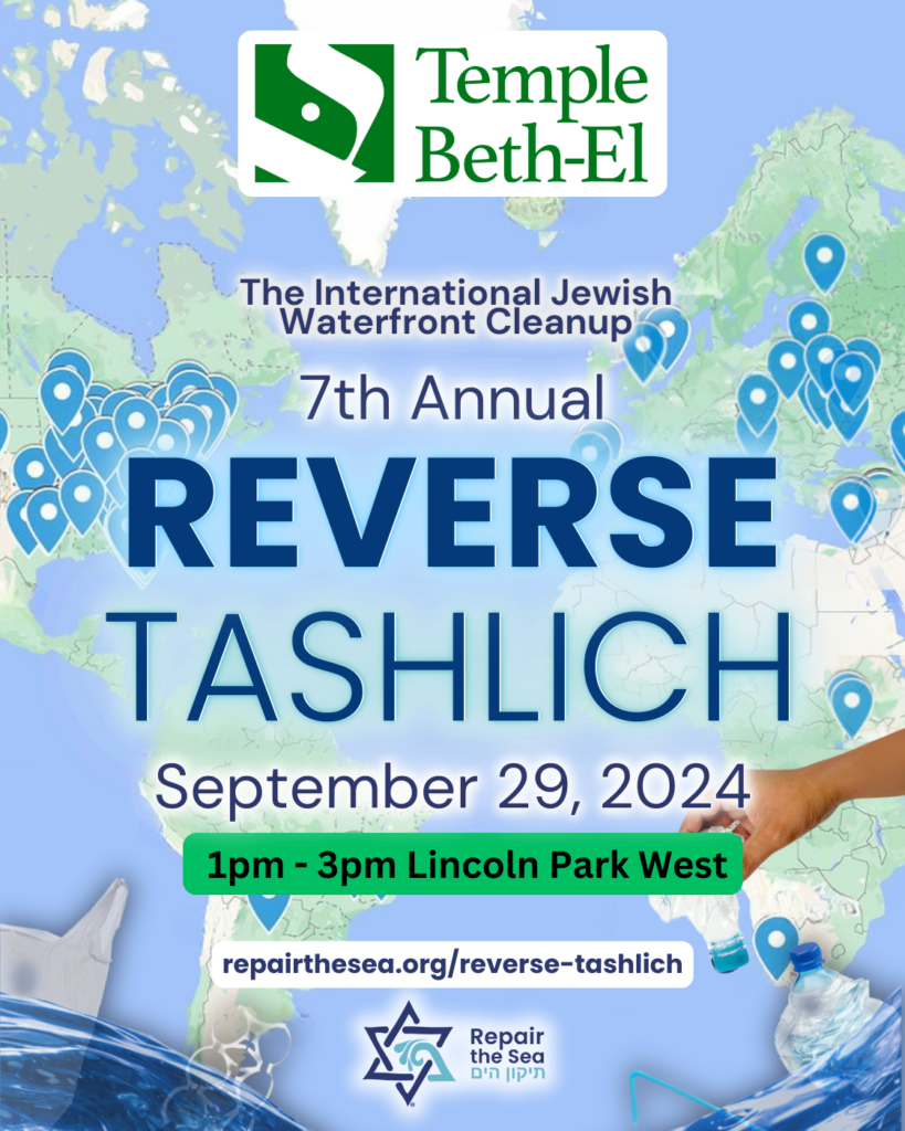 Reverse Tashlich 2024 | Temple Beth-El - Progressive Reform Temple in ...